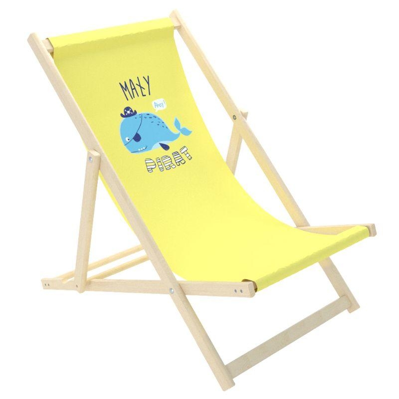 Order delsit sunbed for children little pirate Now! | Jomla.ae
