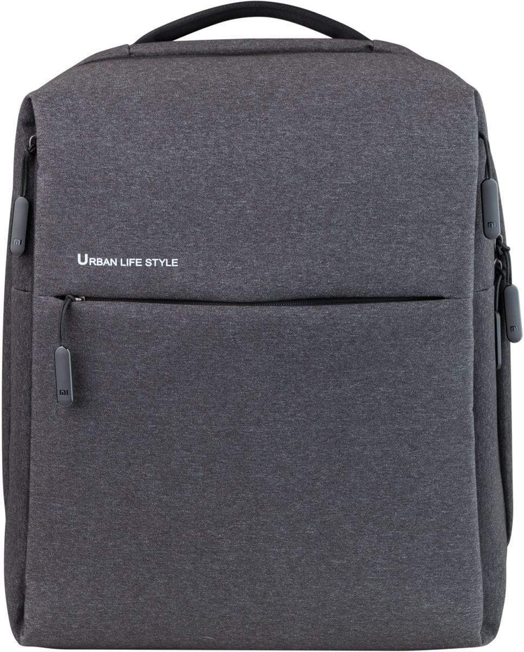 Order Xiaomi mi urban backpack global Now! | Jomla.ae