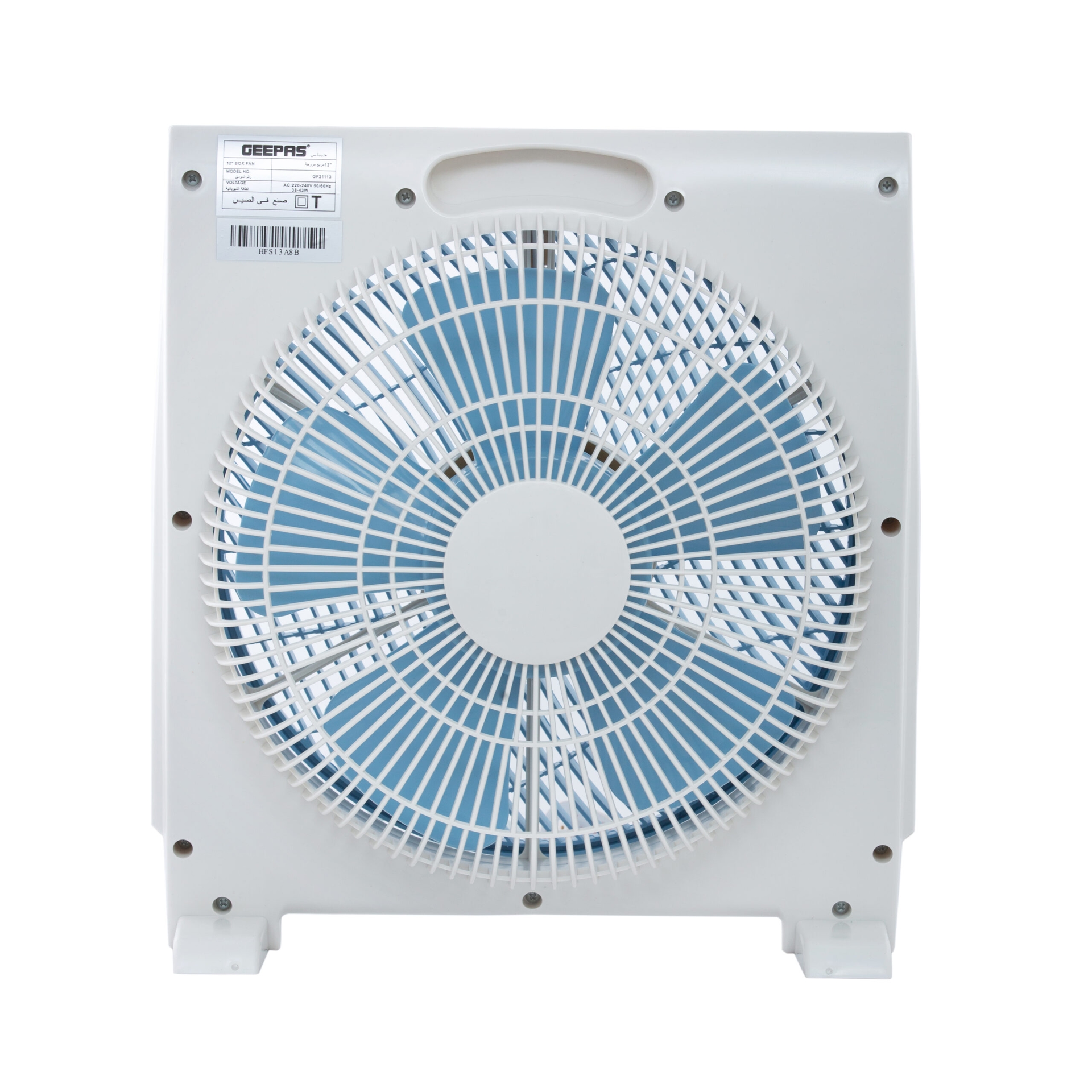 Order Geepas GF21113 12'' Box Fan - 3 Speed, 60 Minutes Timer ...