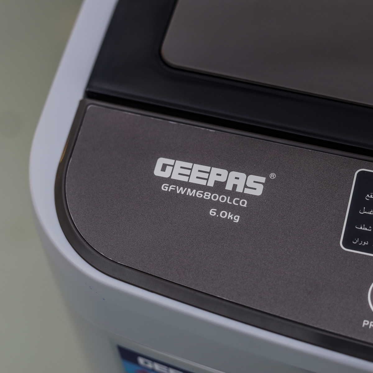 Order Geepas Fully Automatic Top Loaded Washing Machine 6kg - Auto ...