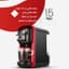 اطلب ماكينة قهوة كبسولات ميباشي Mebashi Multicapsule Coffee Machine ME-CEM301 | Jomla.ae