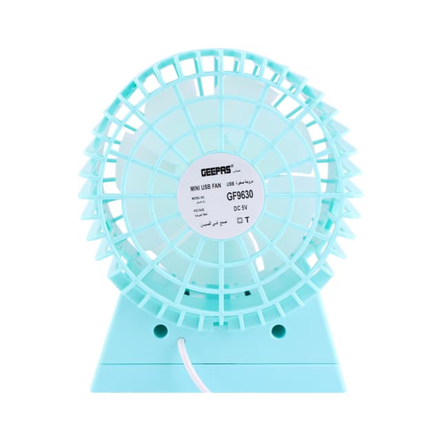 Geepas GF9630 Mini USB Fan - Powerful Personal Desk Box Fan - 2 Leaf ...