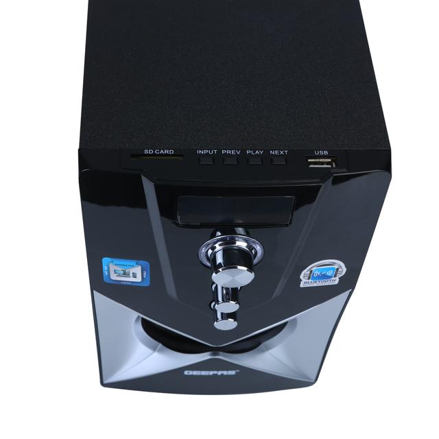 Geepas GMS8515 2.1 Channel Multimedia Speaker - 20000W PMPO, Powerful ...