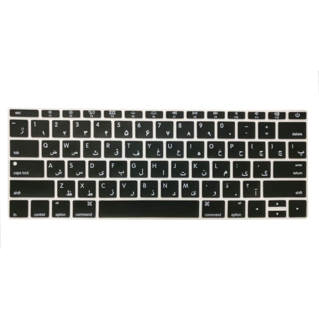 O Ozone Macbook Keyboard Skin for MacBook Pro 12 Inch for MacBook ...