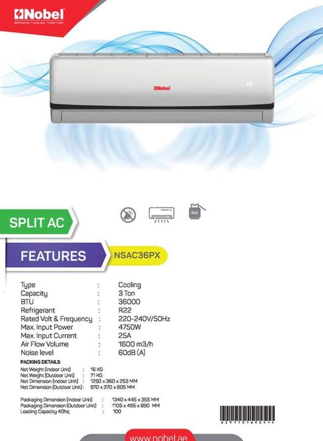 Order NOBEL Split AC 3 Ton 4180 W NSAC36PX White Now! | Jomla.ae