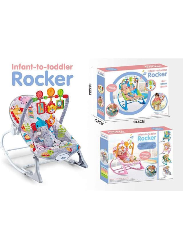 Cool Baby Infant To Toddler Rocker | Jomla.ae