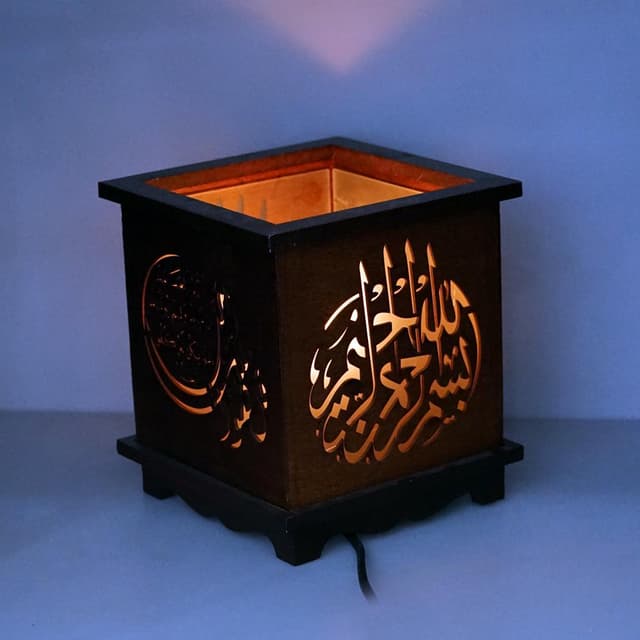 Order Crony CY-468 LED Candlestick Islamic Muslim Wooden Quran ...