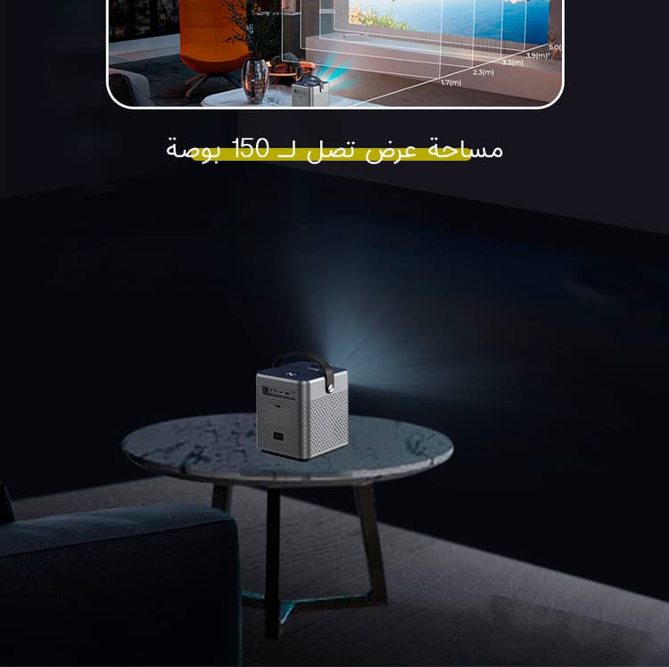 اطلب بروجكتر صغير منزلي سنيمائي Blulory T3 Movie 3D Projector 1080P ...