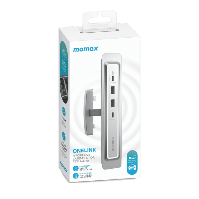 Momax onelink 4 port usb extender for tesla silver | Jomla.ae