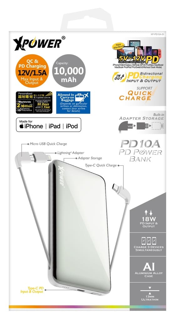 Xpower pd10a 10000mah power bank silver | Jomla.ae