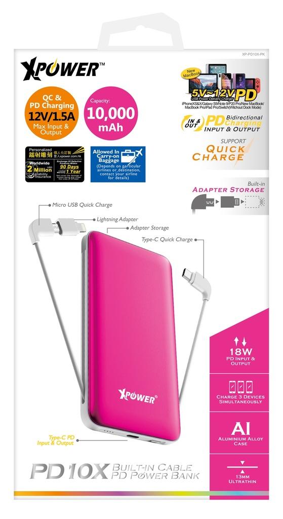 Xpower pd10x 10000mah 3in1 built-in cable power bank pink | Jomla.ae