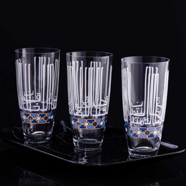 Order Dimlaj Asala Set of 6 Tumblers (Gold & Blue) Now! | Jomla.ae