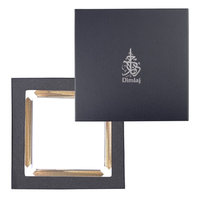 Order Dimlaj Cordoba Large Serving Plate (Gold) Now! | Jomla.ae