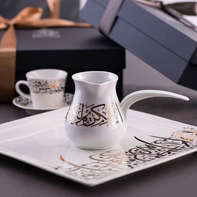 Order Dimlaj Kareem Small Turkish Coffee Pot (Gold) Now! | Jomla.ae