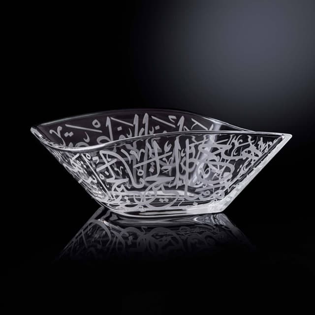 Order Dimlaj Thuluth Large Serving Bowl (Engraved) Now! | Jomla.ae