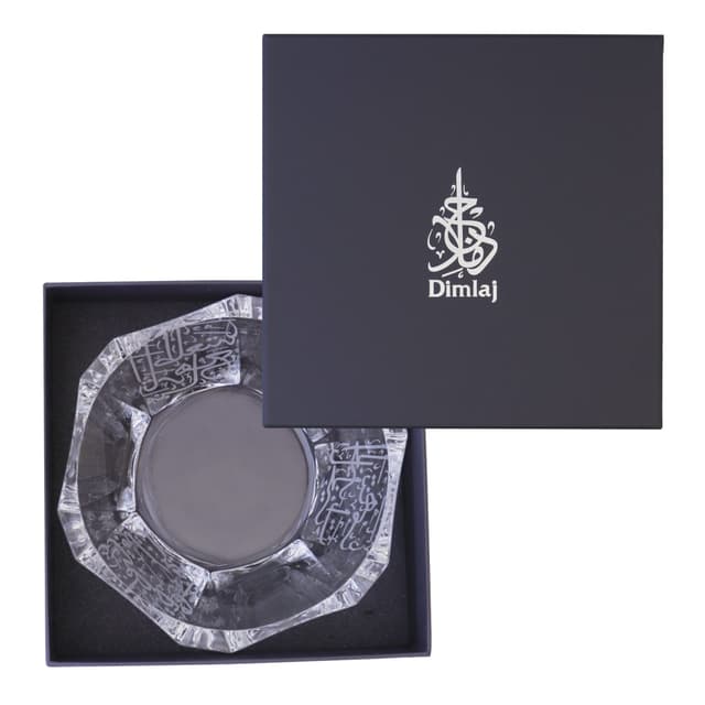 Dimlaj Thuluth Serving Bowl (Engraved) | Jomla.ae