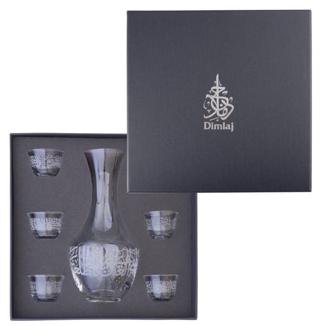 Order Dimlaj Thuluth Set of 7 Pcs Drinkset Now! | Jomla.ae