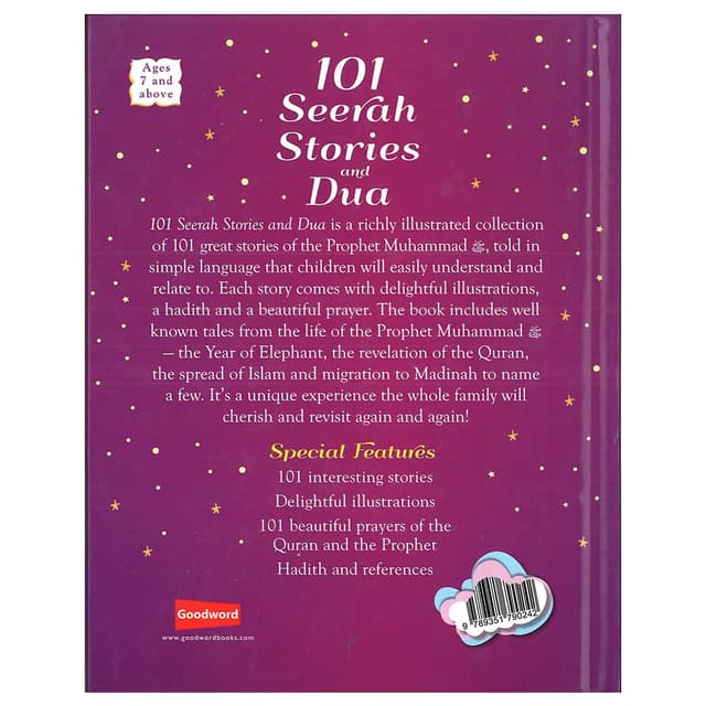 Order 101 Seerah Stories And Dua Now! | Jomla.ae