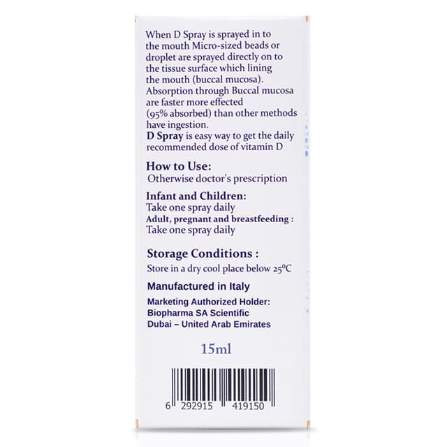 Biopharma - D Spray - 15ml | Jomla.ae