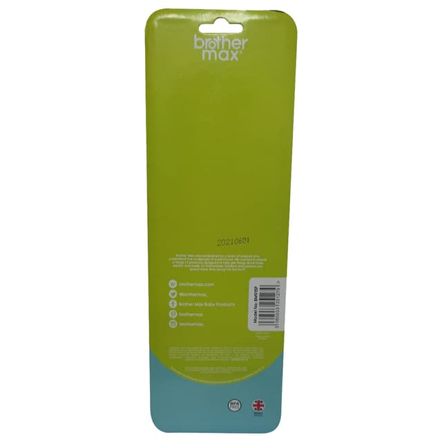 Brother Max - Baby Bottle Set | Jomla.ae