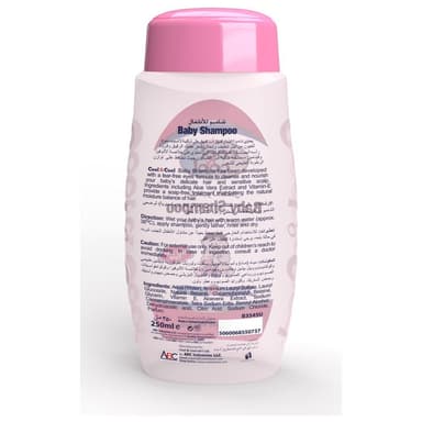 Order Cool & Cool - Baby Shampoo 250ml Now! | Jomla.ae