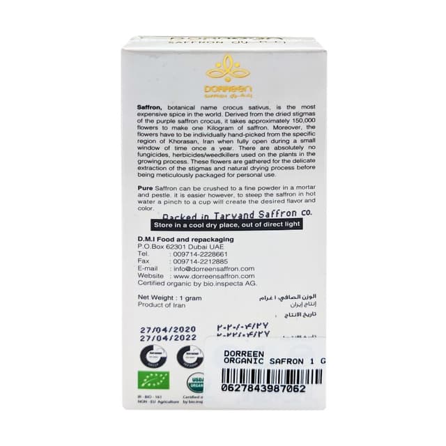 Dorreen Organic Saffron 1g | Jomla.ae