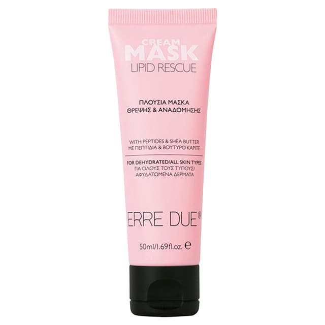 Erre Due - Lipid Rescue Cream Mask | Jomla.ae