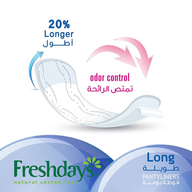 Order Freshdays Daily Liners Long 72 Pads Now! | Jomla.ae