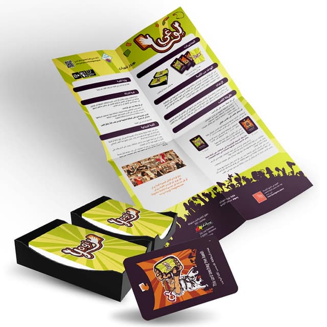 Order Gigamic - Yogi Card Game Now! | Jomla.ae