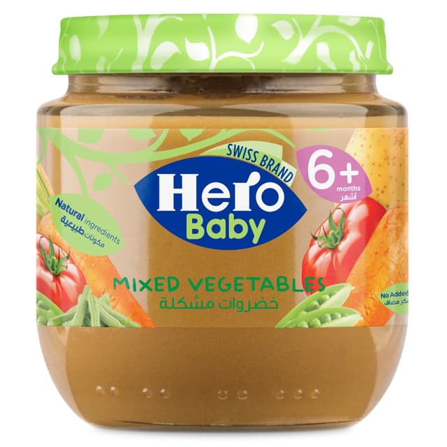 Order Hero Baby - Mixed Vegetables Jar Now! | Jomla.ae
