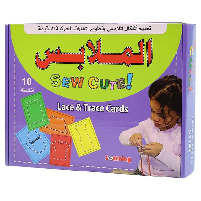 Order Lace & Trace: Clothing Now! | Jomla.ae