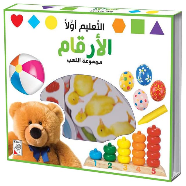 Order Learning First- Numbers - Book Now! | Jomla.ae