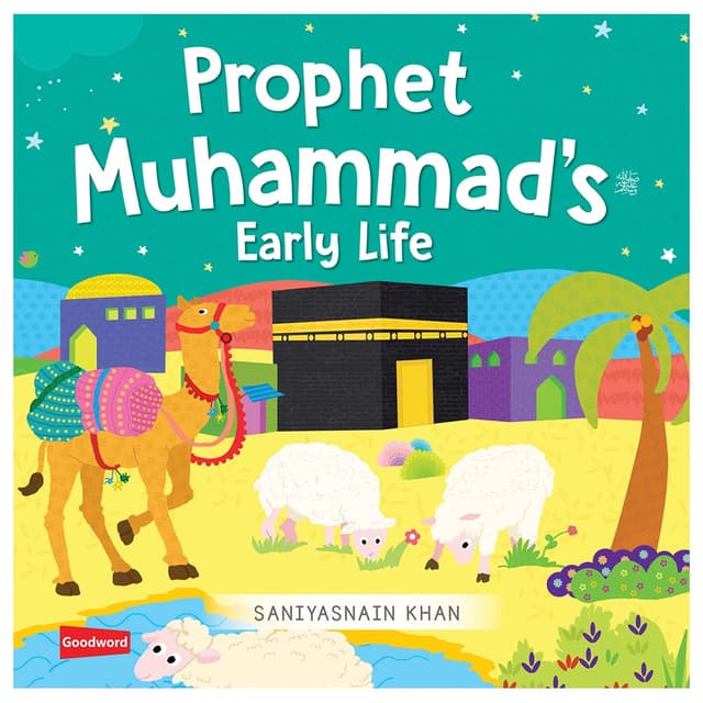 Order Prophet Muhammad's Early Life - Book Now! | Jomla.ae