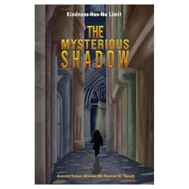 The Mysterious Shadow | Jomla.ae