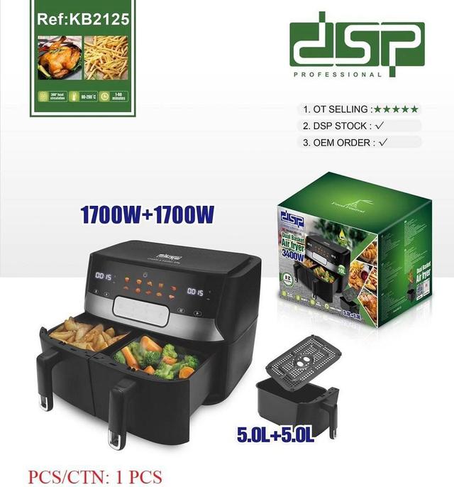 Order Dsp Professional KB2125 Dual Basket Air Fryer 3400W 10Ltr Now ...