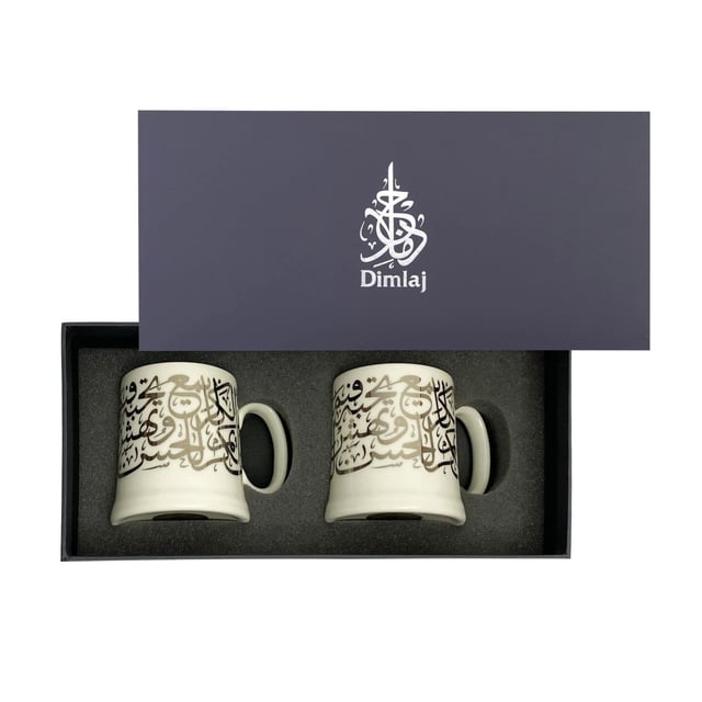 Order Dimlaj Kareem Set of 2 Mugs (Platinum) Now! | Jomla.ae