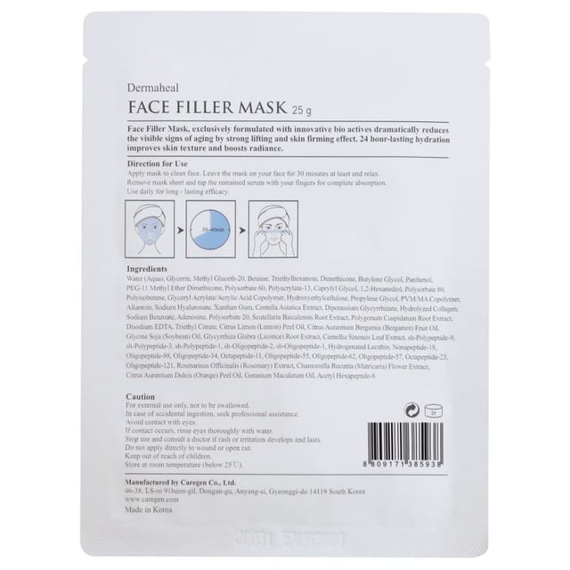 Order Dermaheal - Face Filler Mask 5-in-1 Now! | Jomla.ae